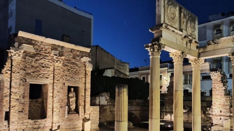 Portico of Merida's Municipal Forum | Mérida Tourist Guide